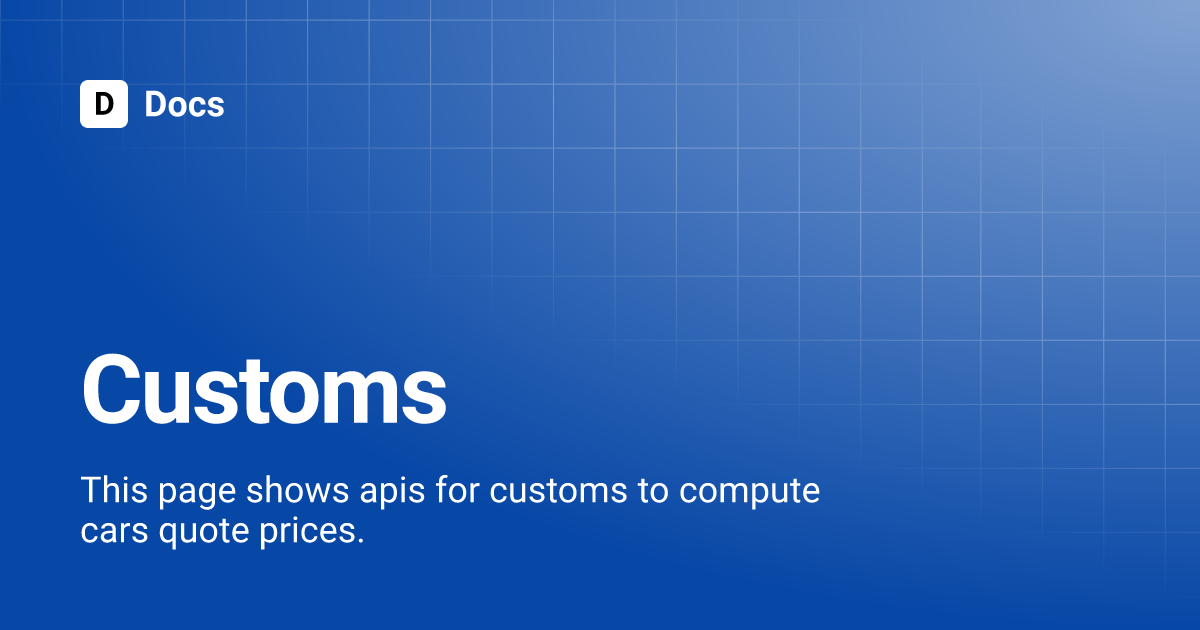 Customs | Docs Customs | Docs